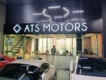 Ats Motors (İstanbul, Esenyurt, Adnan Kahveci Blv., 1), otomobil satış galerileri  İstanbul'dan