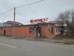 Keremet (Keysataya Taimanov Street No:101), market  Kızılorda'dan