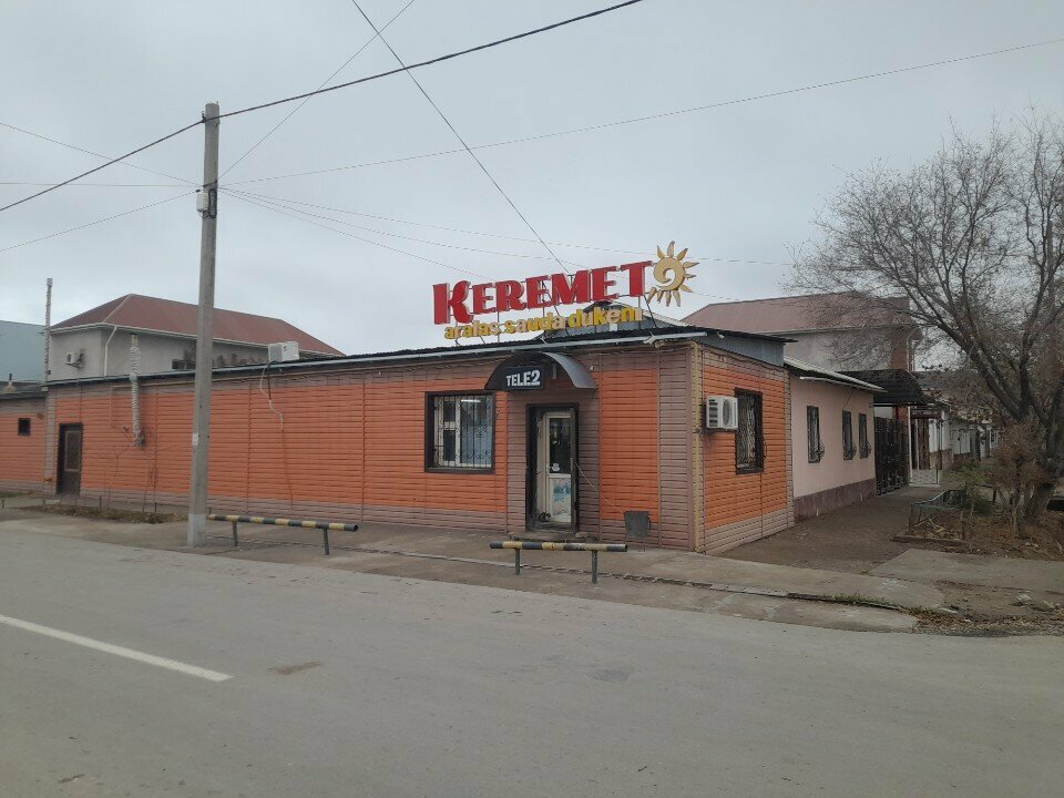 Market Keremet, Kızılorda, foto