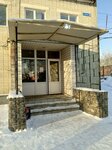 Майбокс (Zavodskaya ulitsa No:50), hazır yemek teslim servisleri  Tambov'dan
