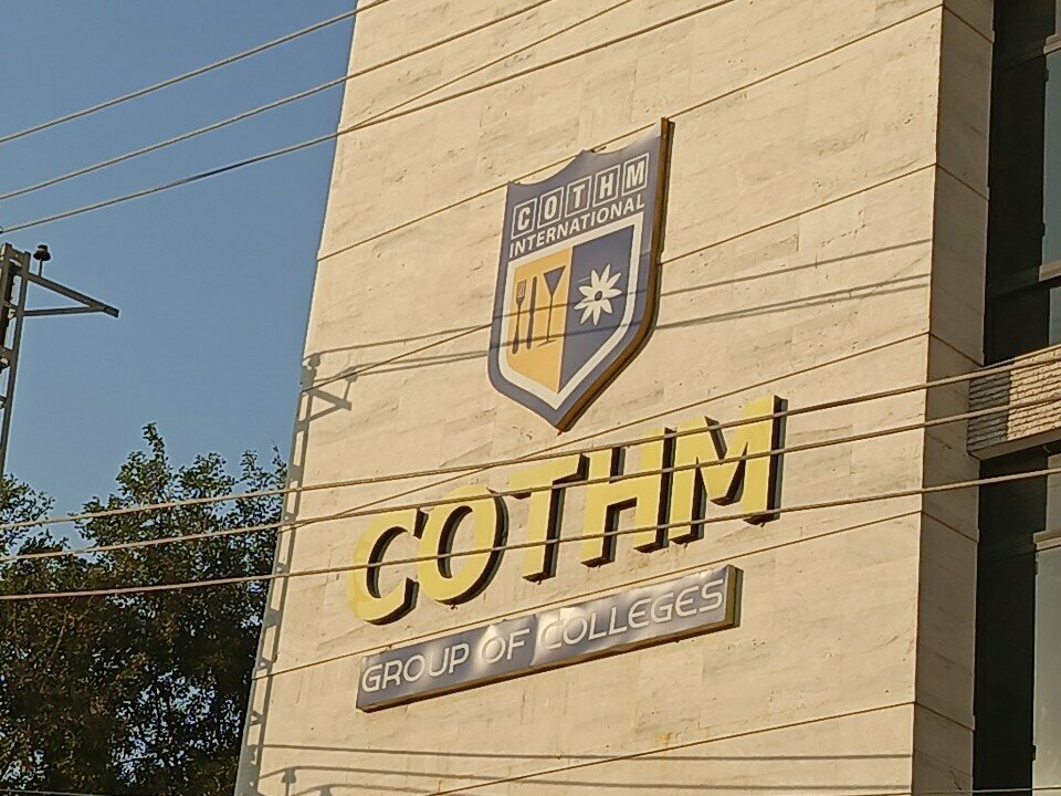 Kantin, yemekhane Cothm Rawalpindi, Rawalpindi, foto