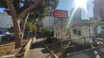 Cevizli Mahallesi Muhtarlığı (Cevizli Mah. Gülnihal Sok. No:1 Maltepe İstanbul), muhtarlıklar  İstanbul'dan