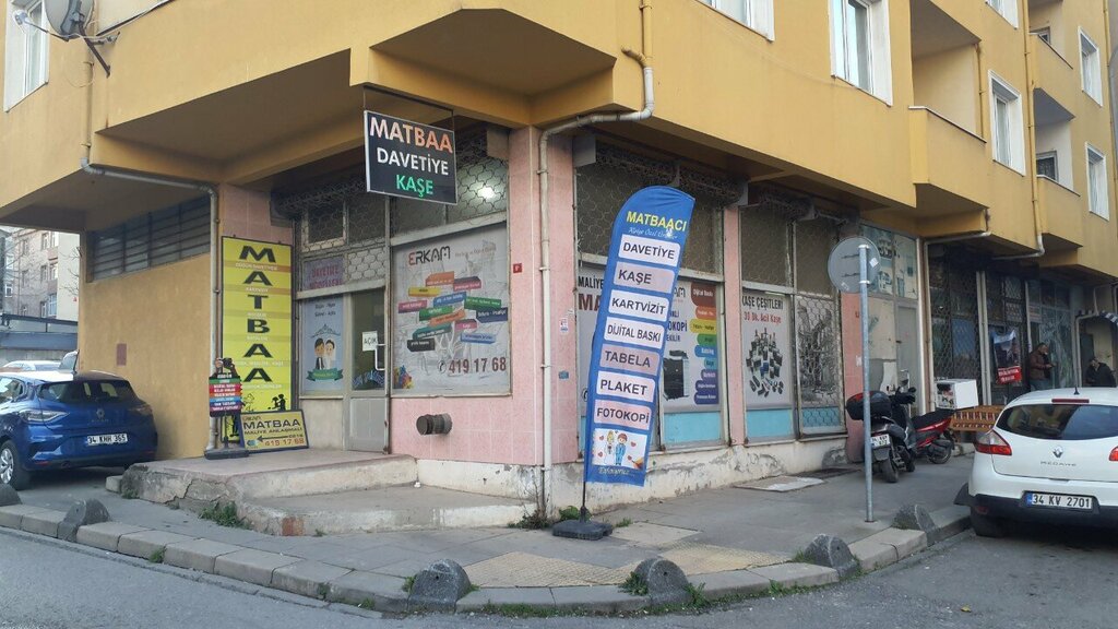 Baskı hizmetleri Erkam Matbaa, İstanbul, foto