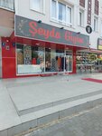 Şeyda Giyim (Fatih Mah., Paydos Sok., No:6/A, Pursaklar, Ankara), giyim mağazası  Ankara'dan