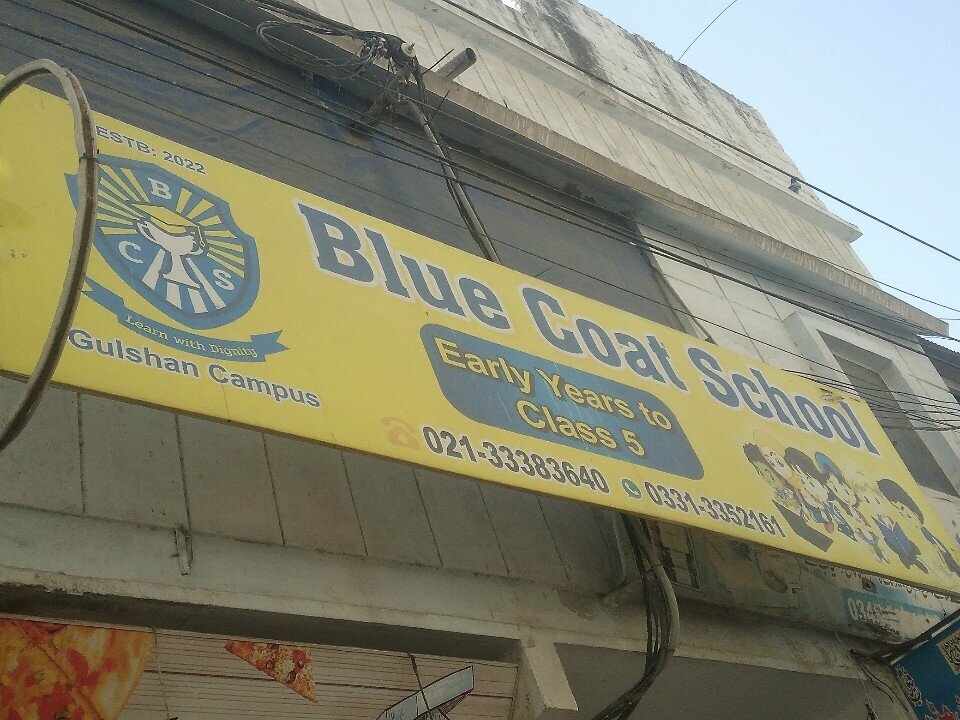 Yabancı dil kursları Blue Coat School, Karaçi, foto