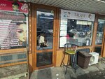Talant (Tashkent trakti No:17К/6, Almaty), kuaförler  Almatı'dan