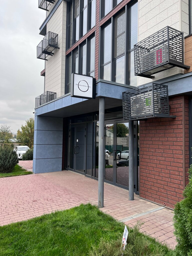 Özel ağız ve diş sağlığı klinikleri ve muayenehaneleri Oriental Dental Clinic, Volgograd, foto