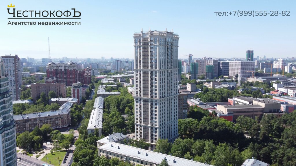 Konut blokları V sosnovoy roshche, Moskova, foto