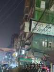 Zafar Toys (Shah Alami Road No:19), çocuk oyunları ve oyuncakları  Lahor'dan