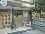 Anna Güzellik Salonu (İstanbul, Kadıköy, Erenköy Mah., Bengi Sok., 8/1A), güzellik salonu  İstanbul'dan