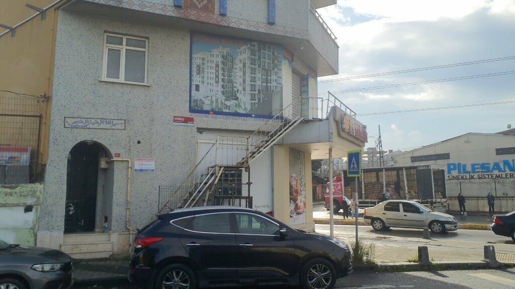 Market Bizmar, İstanbul, foto