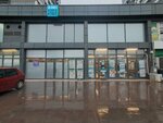 A101 (Ankara, Pursaklar, Saray Fatih Mah., Ertuğrul Gazi Cad., 22BA), süpermarket  Ankara'dan