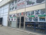 Royal (Ankara Sanayi Odası Bul., No:4, Sincan, Ankara), islah çalışmaları  Ankara'dan