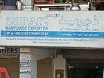 Zoraiz manpower exporter (Province of Punjab, Rawalpindi, Satellite Town, Block D1, 6 Road), i̇nsan kaynakları şirketleri  Rawalpindi'den
