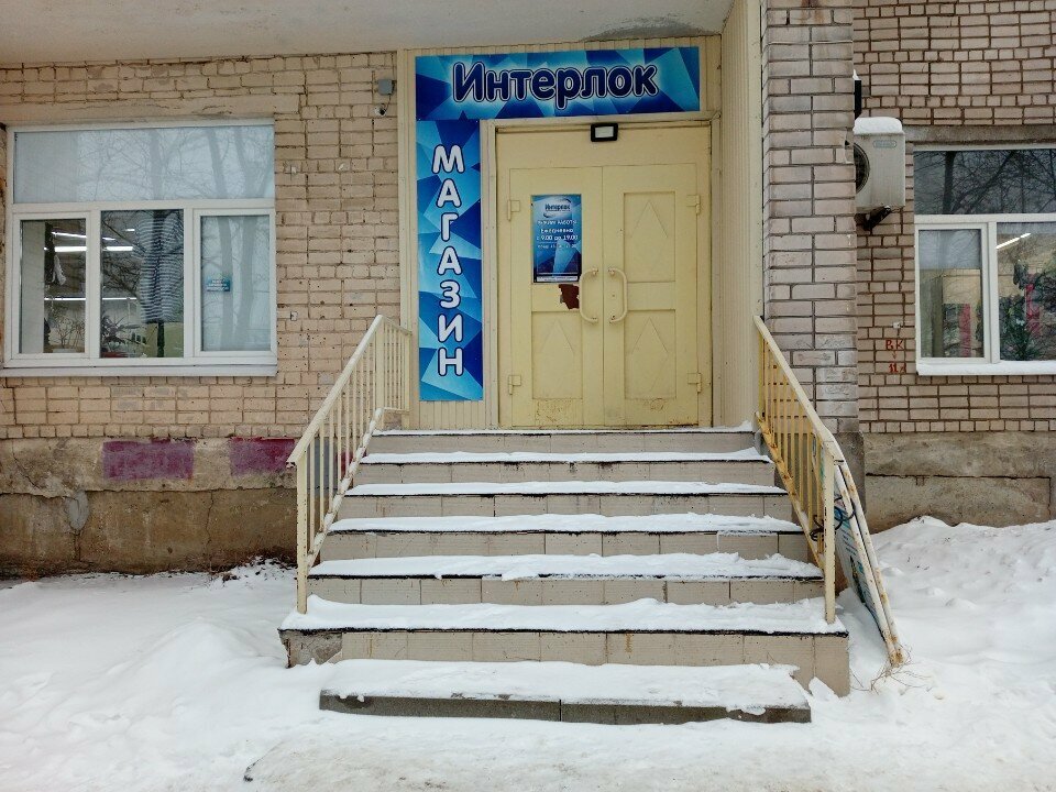 Örme üretimi Interlok, Cherepovets, foto