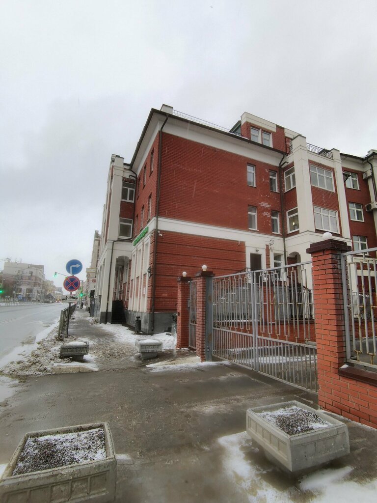 Oyun salonları Аквила, Kazan, foto