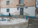 Builder-2 (Dzerjınskıı kóshesi No:14А), bina, site yönetimi  Kostanay'dan