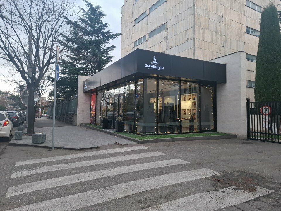 Alkollü içecekler Sarajishvili, Tiflis, foto