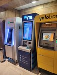 Vtb (Azadliq Avenue No:45), atm'ler  Bakü'den
