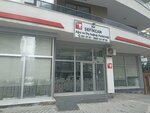 Diş Hekimi Ferhat Danışman (Konya, Selçuklu, Şeker Mah., Şehit Ömer Halisdemir Cad., 6C), özel ağız ve diş sağlığı klinikleri ve muayenehaneleri  Konya'dan