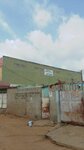 Salvador (Luanda Province, Municipality of Kilamba Kiaxi, Golf II), ortaokul  Loanda'dan