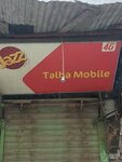 Talha mobile (Province of Punjab, Lahore, Sheranwala Gate Bazar Road), beyaz eşya servisleri  Lahor'dan