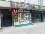 Keskin Tütüncü (Bursa, Osmangazi, Hamitler Mah., Hacıbektaş Cad., 25A), tütün, sigara mağazaları  Bursa'dan