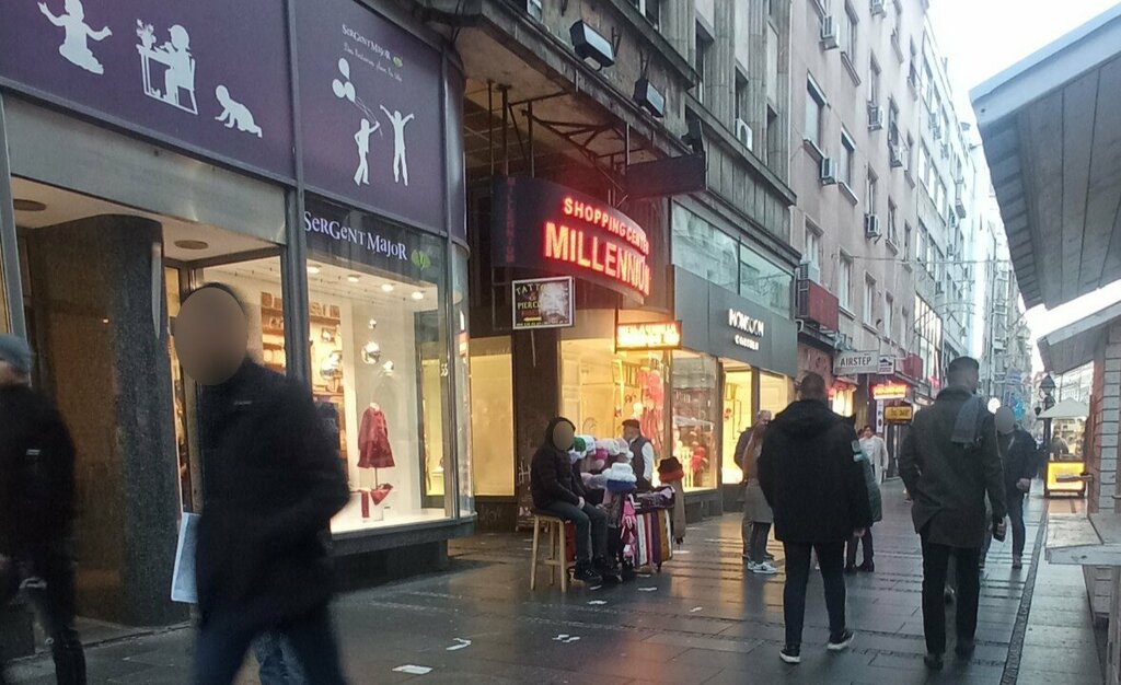 Sigorta şirketleri Uniqa Osiguranje, Belgrad, foto