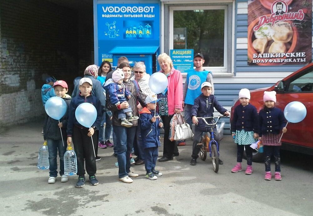 Su satışı Vodorobot, Çeliabinsk, foto