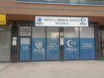 Anadolu Gençlik Derneği (Şeker Mah., Ergin Sok., No:2, Selçuklu, Konya), dernekler, birlikler  Konya'dan