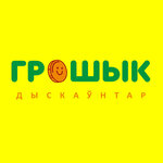 Groshyk (vulica Ilicha No:331), market  Gomel'den