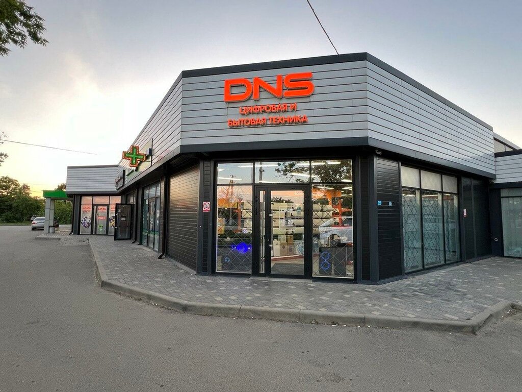 Bilgisayar mağazaları DNS, Krasnodarski krayı, foto