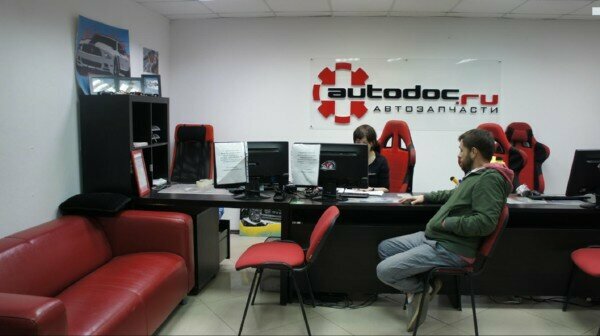 Otomobil yedek parçaları Autodoc.ru, Yekaterinburg, foto