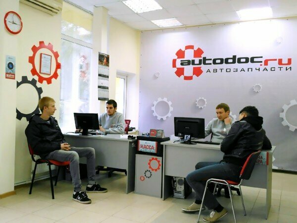 Otomobil yedek parçaları Autodoc, Ufa, foto