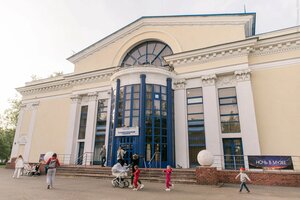 Городская художественная галерея (prospekt Mira No:1), sergi salonları, galeriler  Sarov'dan