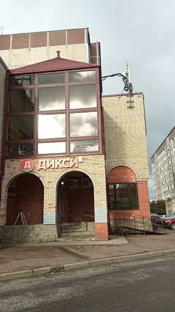Süpermarket Dixy, Vyborg, foto