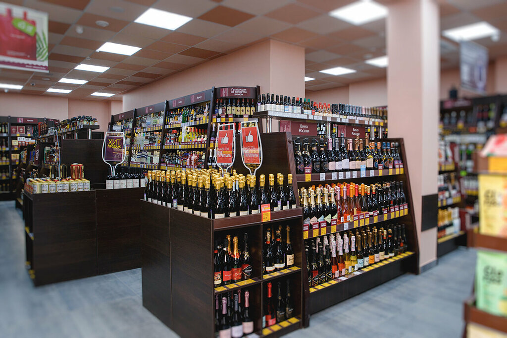 Alkollü içecekler МАВТ-Винотека, Çeliabinsk, foto