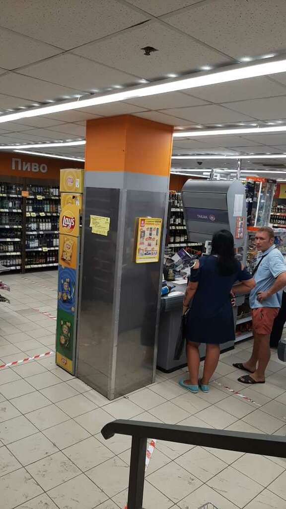 Süpermarket Dixy, Odintsovo, foto