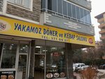 Yakamoz Döner Şahinbey (Gaziantep, Şahinbey, Karataş Mah., 400 Nolu Cad., 35A), restoran  Gaziantep'ten