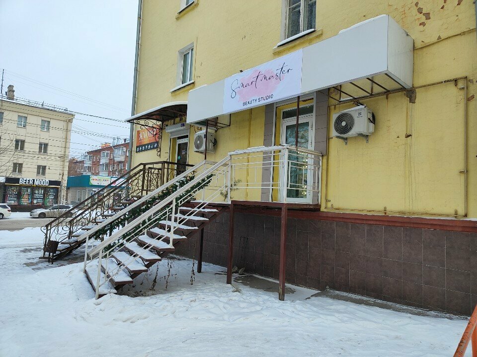 Güzellik salonu Smart Master, Irkutsk, foto