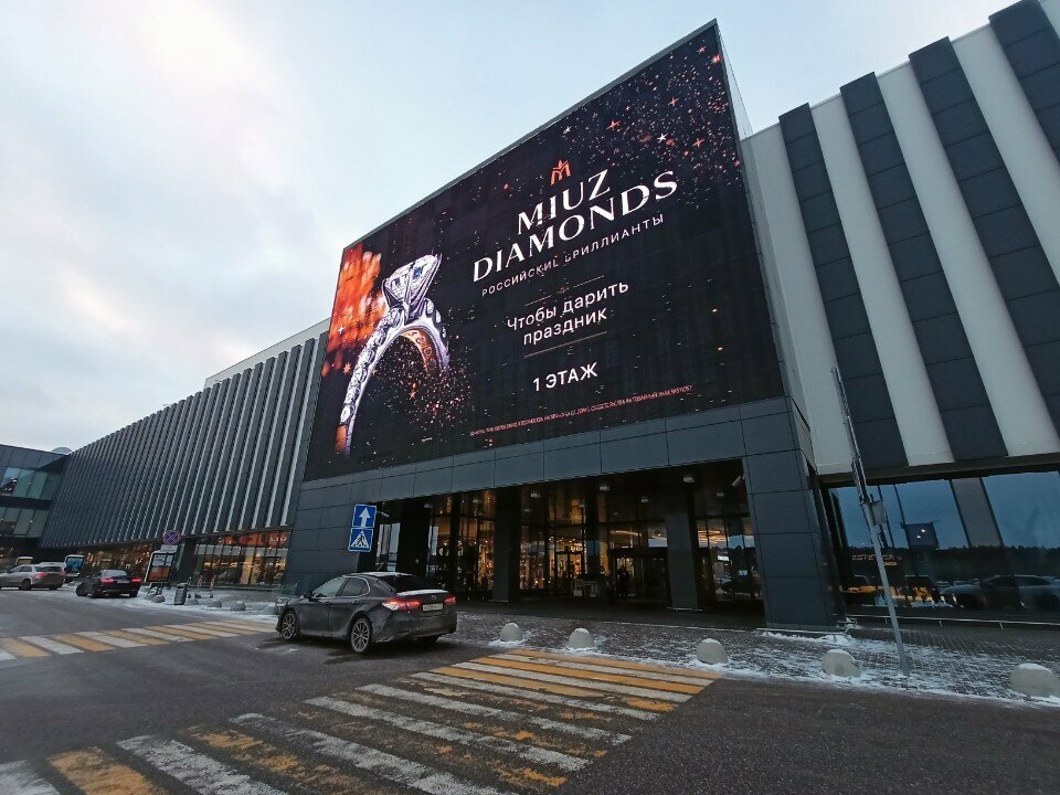 Koltuk takımı mağazaları Anteprima, Moskova ve Moskovskaya oblastı, foto