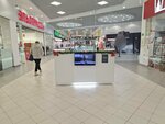 Parfums Lab (Uralskaya Street No:98/11), kozmetik ve parfümeri mağazaları  Krasnodar'dan