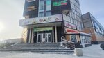 Автомат по продаже газированной воды (Sukhe-Batora Street No:3А), vendomat  Barnaul'dan