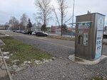 Губернский колодезь (Tula, 2-y Klinskoy proyezd), su otomatı  Tula'dan