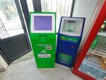 Mega (Puteprovod Street No:151), ödeme terminali  Bişkek'ten