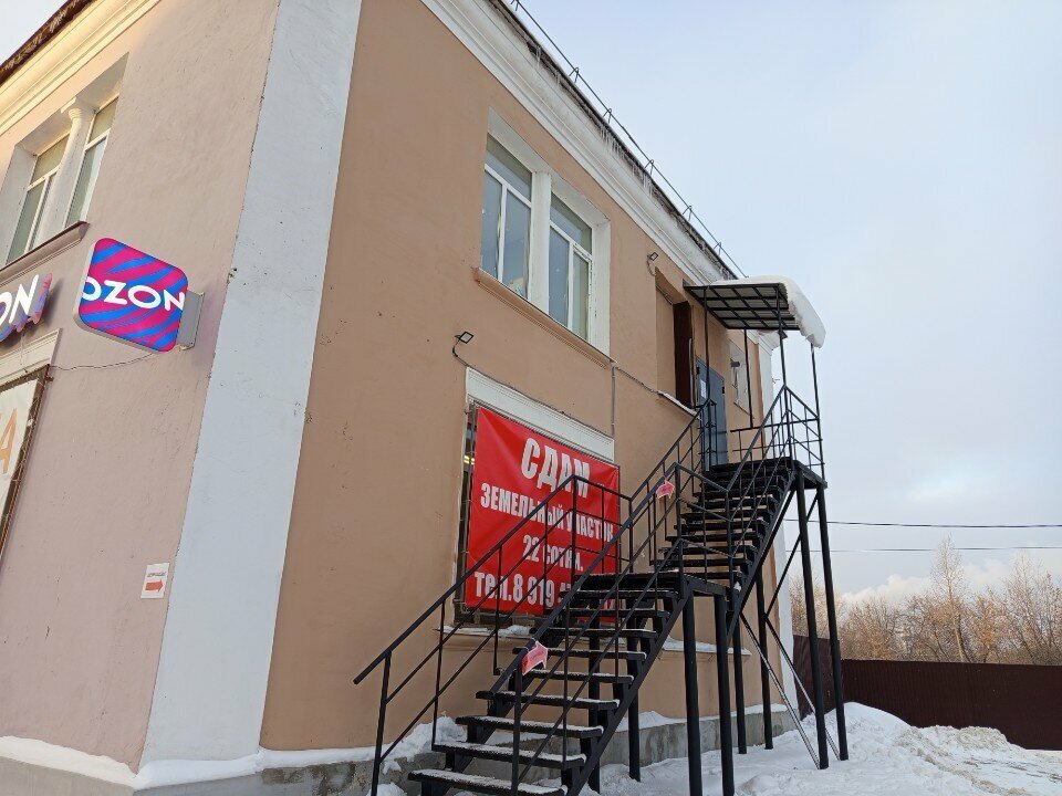 Kuaförler Точка Красоты, Krasnokamsk, foto