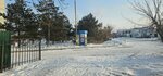 Water Store (улица Шевчука No:30А), su satışı  Habarovsk'tan