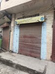 Shahbaz dry cleaner (Province of Punjab, Lahore, Iqbal Road), çamaşırhaneler  Lahor'dan