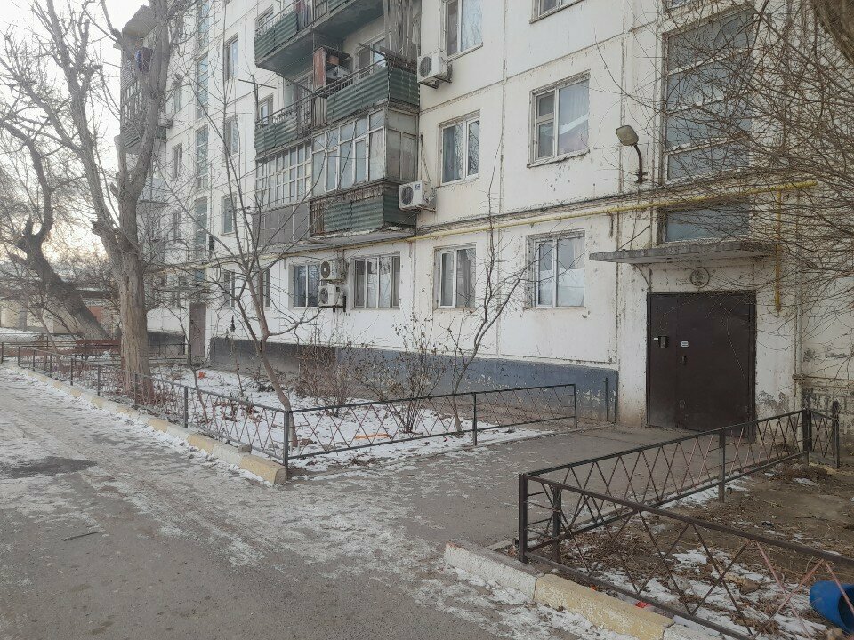 Fatura ödeme noktası KazTransGas Aimak, Kızılorda, foto