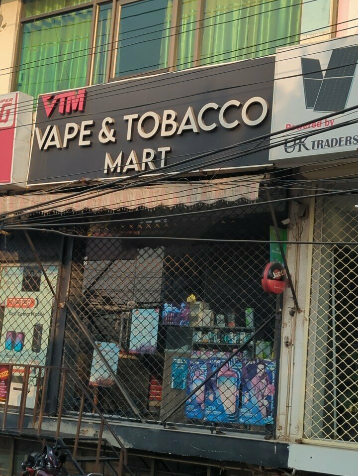 Market Vape tobacco mart, Lahor, foto